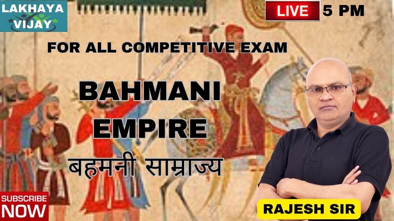Bahmani Empire//Part - 1//Medieval Indian History - YouTube