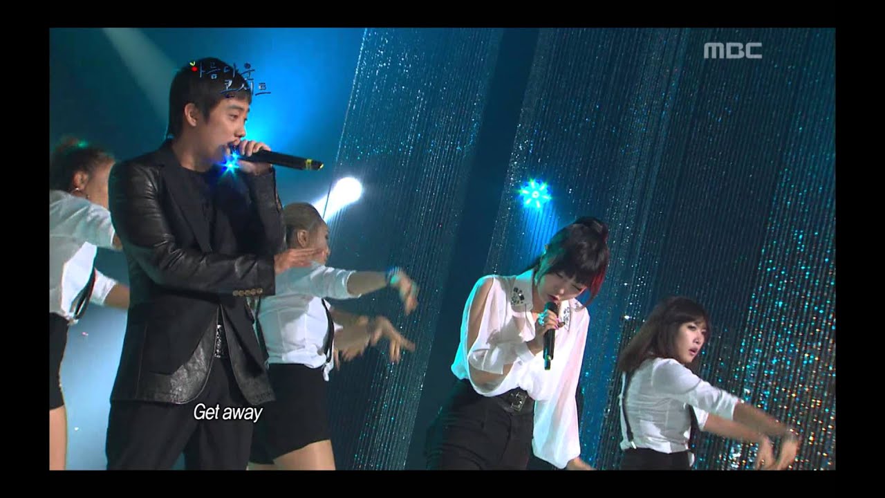 Gilme(feat. Eun Ji-won) - Me First, 길미(feat. 은지원) - 내가 먼저, Beautiful ...