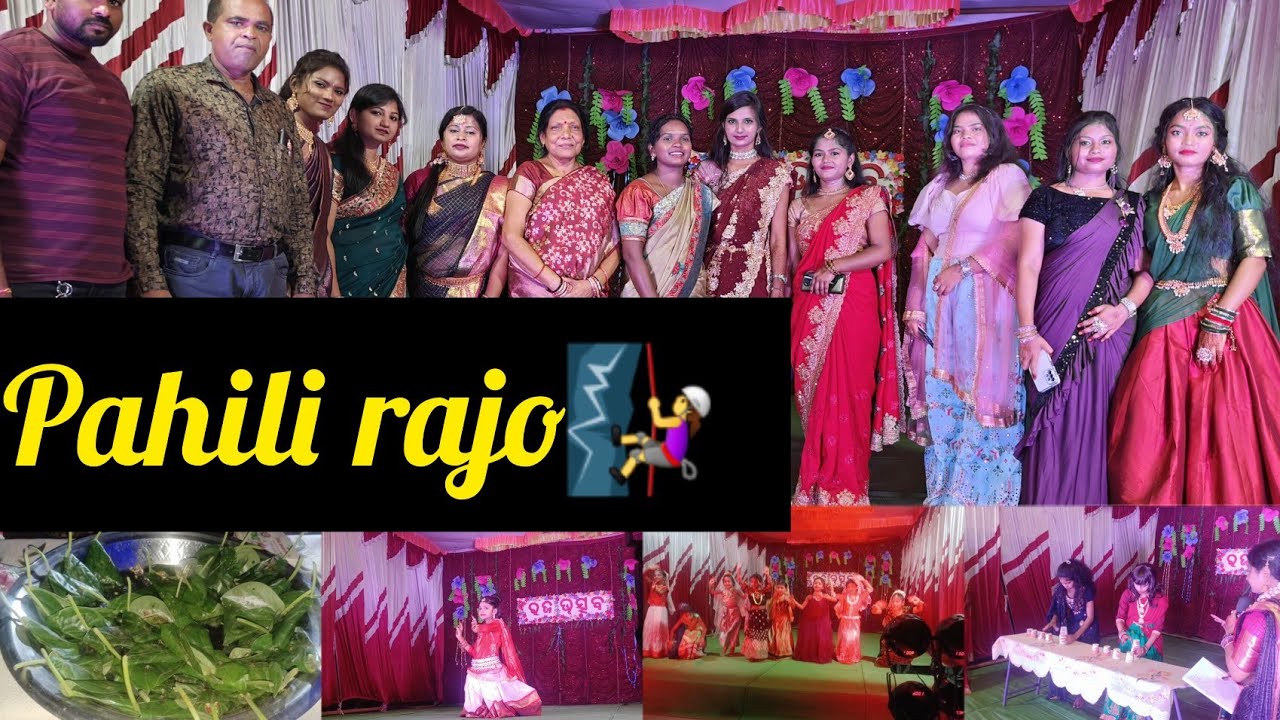 PAHILI RAJO CELEBRATION ,ପହିଲି ରଜ @ranjitasworld8214#50k Subscrib 2023# ...