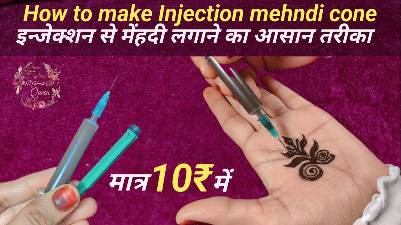 How to make Injection💉Syringe Mehndi Cone | How to use mehndi with ...