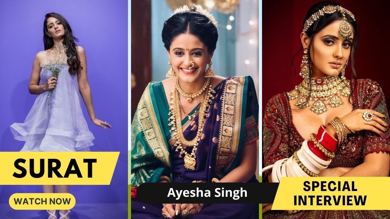 Special interview with Gum he kisi ke pyar me fame Ayesha singh - YouTube