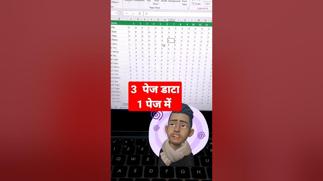 Page Setup In Excel Set Data In One Page learnexcel excel YouTube page-setup-in-excel-set-data-in-one-page-learnexcel-excel-youtube