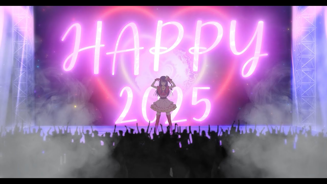 AMV - 1st of Jan. (Jungle IC 2025) - YouTube