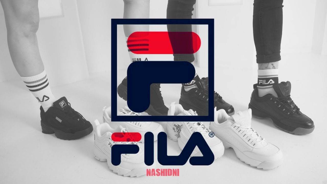 Реклама кроссовок FILA - YouTube