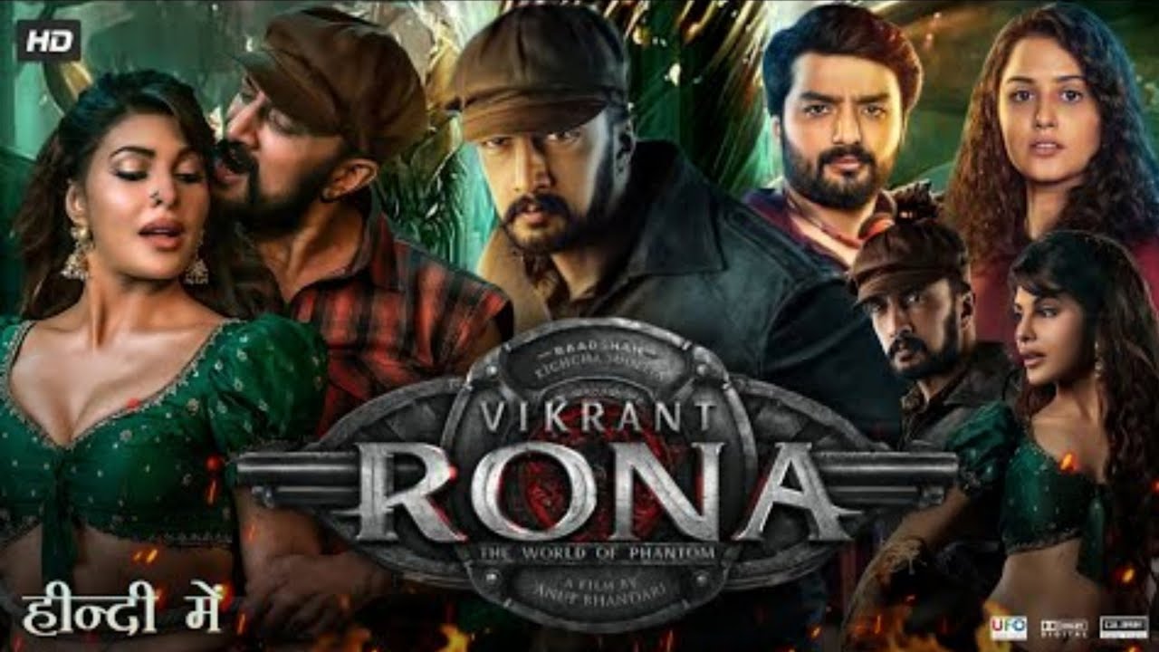Vikrant Rona Full Movie In Hindi Dubbed | Kiccha Sudeep | Jacqueline ...