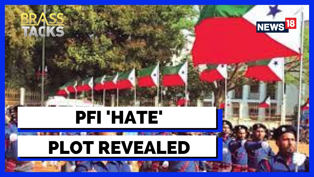 PFI News | PFI Raids |PFI Leader | PFI Chairman | Crackdown On PFI ...