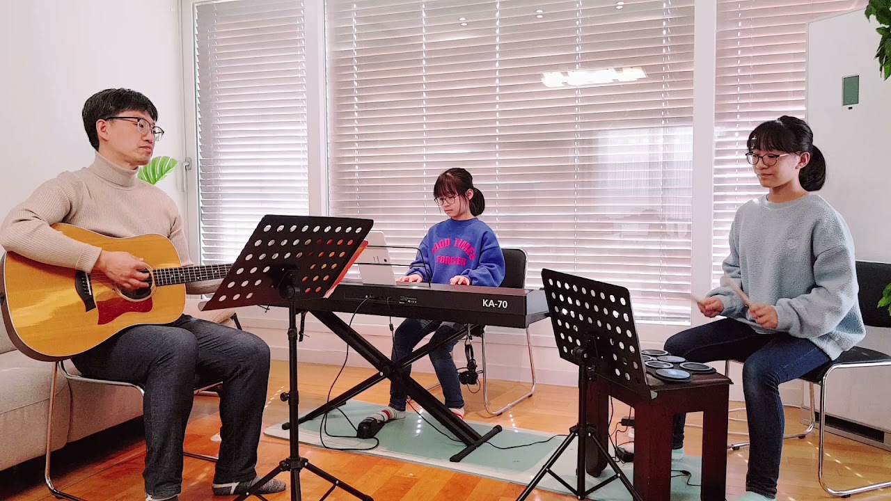 주 우리 아버지 Youtube