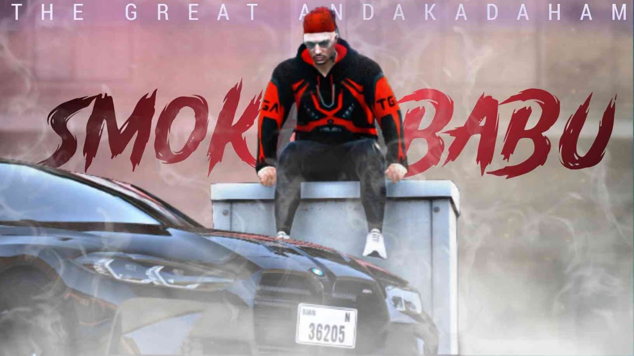 FACE CAM ? | TGA SMOKED BABU#tga DH POYALLOOOO?? - YouTube