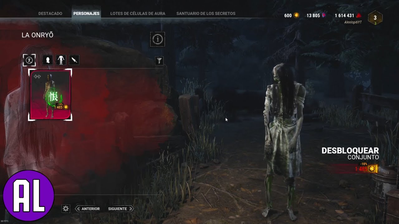 TODAS las SKINS de YOICHI ASAKAWA y ONRYO en DEAD BY DAYLIGHT - YouTube