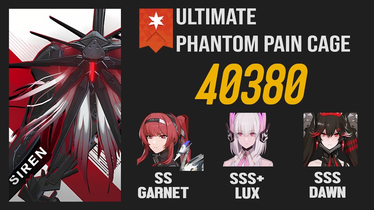 [Punishing: Gray Raven] Ultimate Phantom Pain Cage - Elite Siren - YouTube