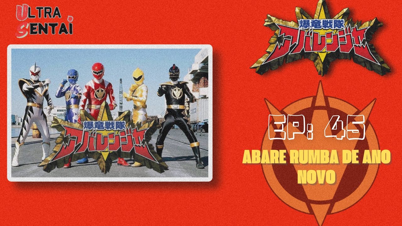 Abaranger - Ep 45: ABARE RUMBA DE ANO NOVO - YouTube