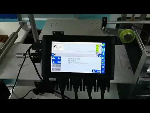face mask printing by sojet four heads inkjet printer - YouTube