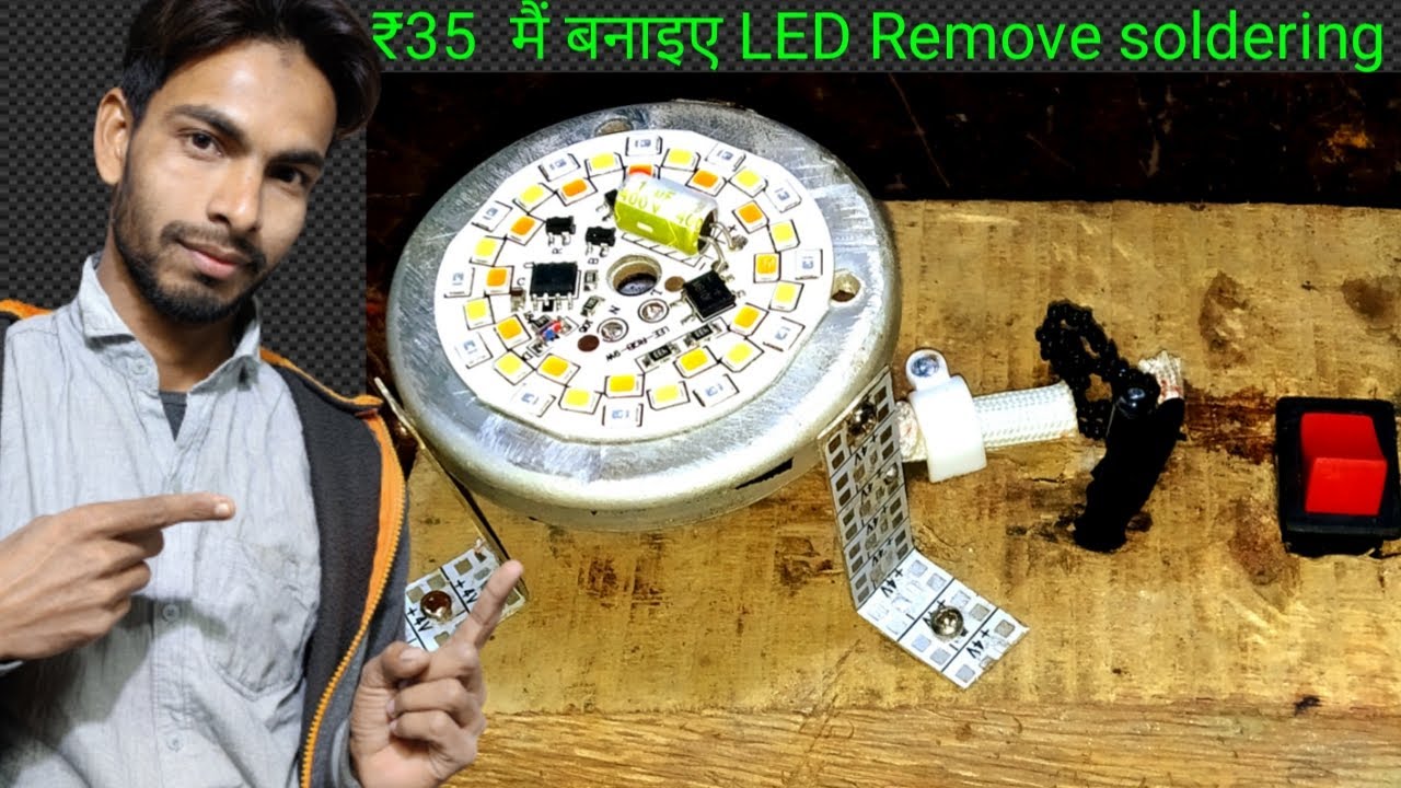 ₹35 में बनाए LED Remover PTC Soldering Iron | Making a LED Chip Welder ...
