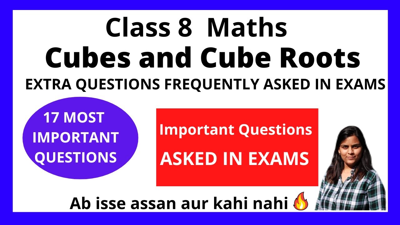 Class 8 | Chapter 7 | Cubes and Cube Roots | Extra Questions | Highly ...
