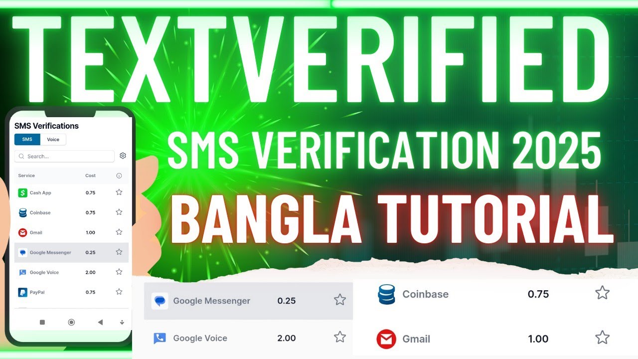 How to Use Text-Verified SMS Verification in Bangladesh | Easy Guide ...