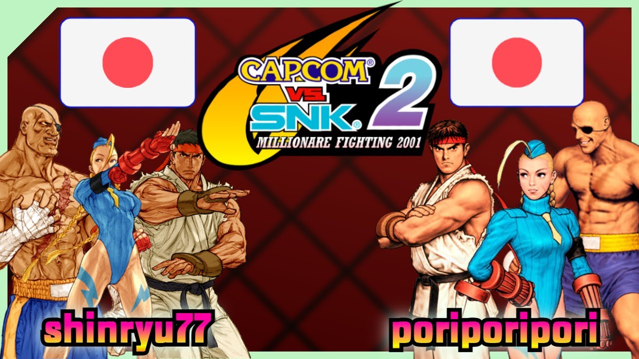 Capcom Vs. SNK 2 || shinryu77 🇯🇵 VS 🇯🇵 poriporipori || FLYCAST FIGHTCADE 2 - YouTube
