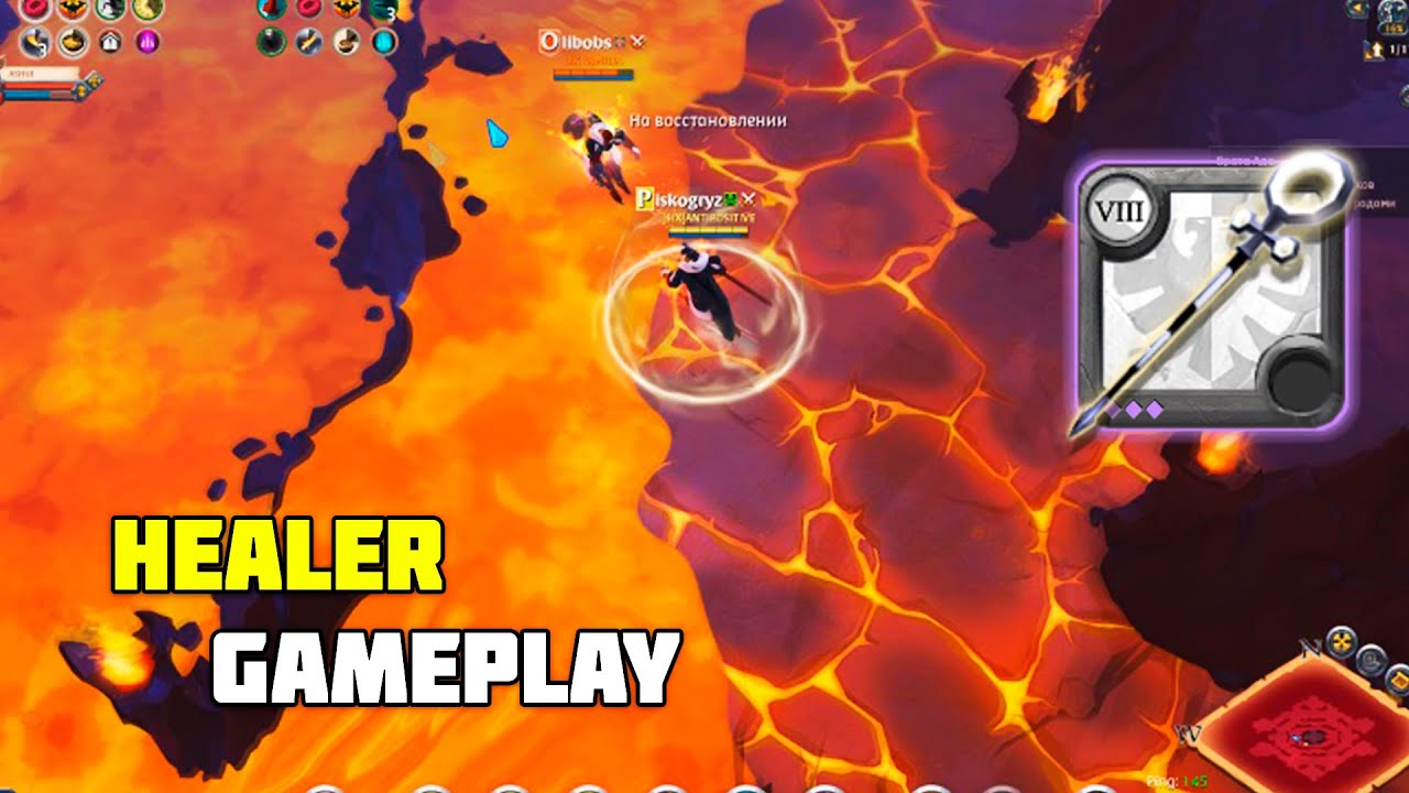 Healer gameplay 2v2 HG| Albion Online pvp moments in hell gate - YouTube