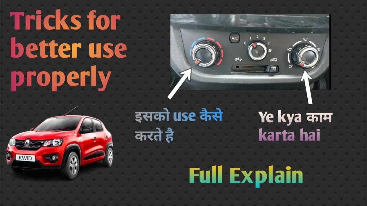 Renault Kwid || AC system || Full Details || 2022 Variant || - YouTube