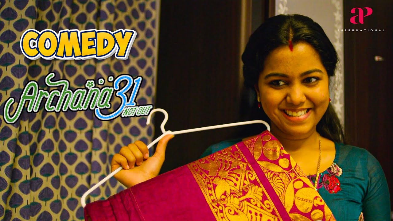 Archana 31 Not Out Malayalam Movie | Full Comedy - 02 | Aishwarya ...