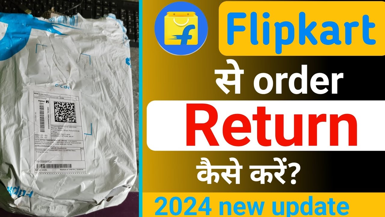 How to Return Flipkart product\ return kaise karen\ flipkart se order ...