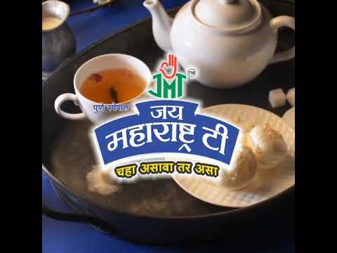 Jai Maharashtra Tea ( Pune Special)https://g.co/kgs/pgC1Hd - YouTube