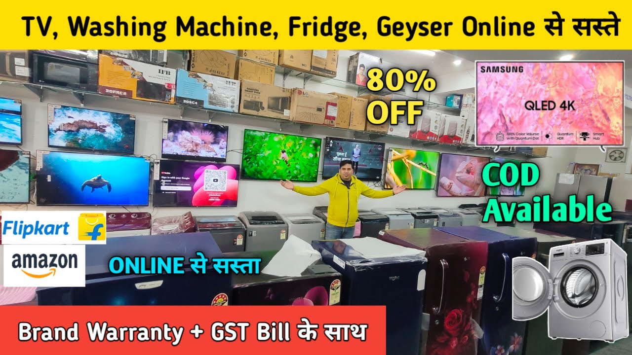 Branded Smart Tv मात्र 2400/- | Cheapest Electronics & Home Appliances ...