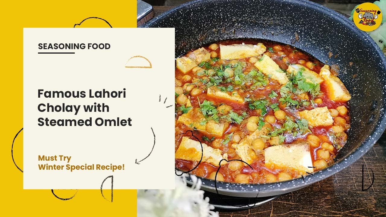 Famous Lahori Cholay recipe | Lahori Chana Recipe | Anda Chanay Recipe ...