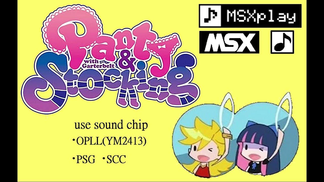 [ MSX ] Fallen Angel - Panty ＆ Stocking with Garterbelt ED [ OPLL(YM2413),PSG,SCC ] - YouTube