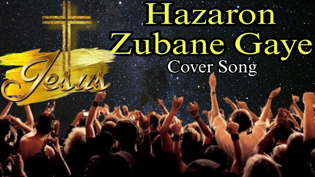 Hazaron zubane by Joel Shetty | Hazaron Zubane lyrical song - YouTube