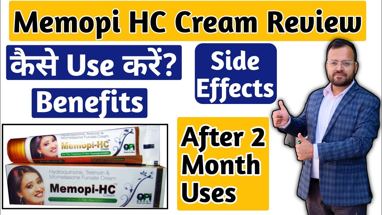 Memopi Hc Cream | Memopi Hc Cream Kaise Use Kare | Memopi Hc | Memopi ...