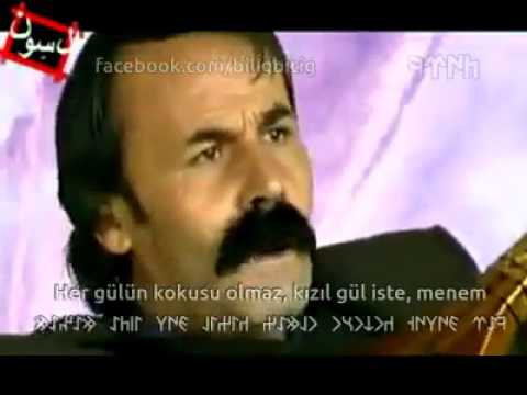 Güney Azerbaycan Türkleri - Şahsevenler