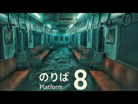 Platform 8 horror game live#shortslive#horrorgaming - YouTube