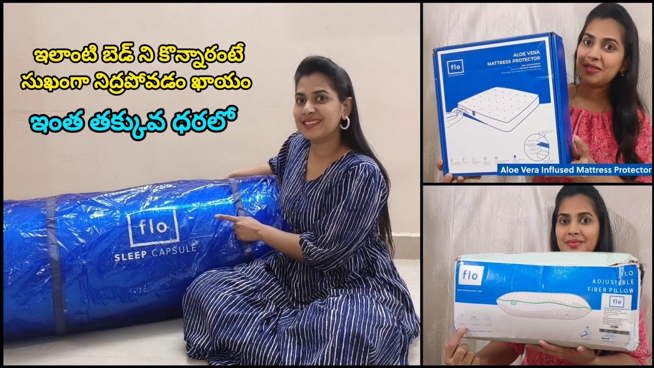 Flo mattress review in telugu | Flo pillows and mattress protector ...