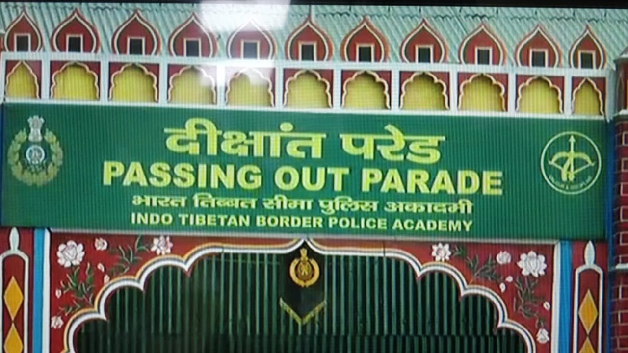 26th AC GD Basic & 49th GO's Combatisation course (ITBP) - YouTube