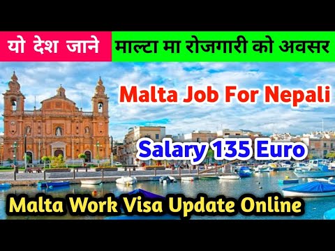 Malta Work Visa Update Online || Malta Job For Nepali || Malta Demand ...