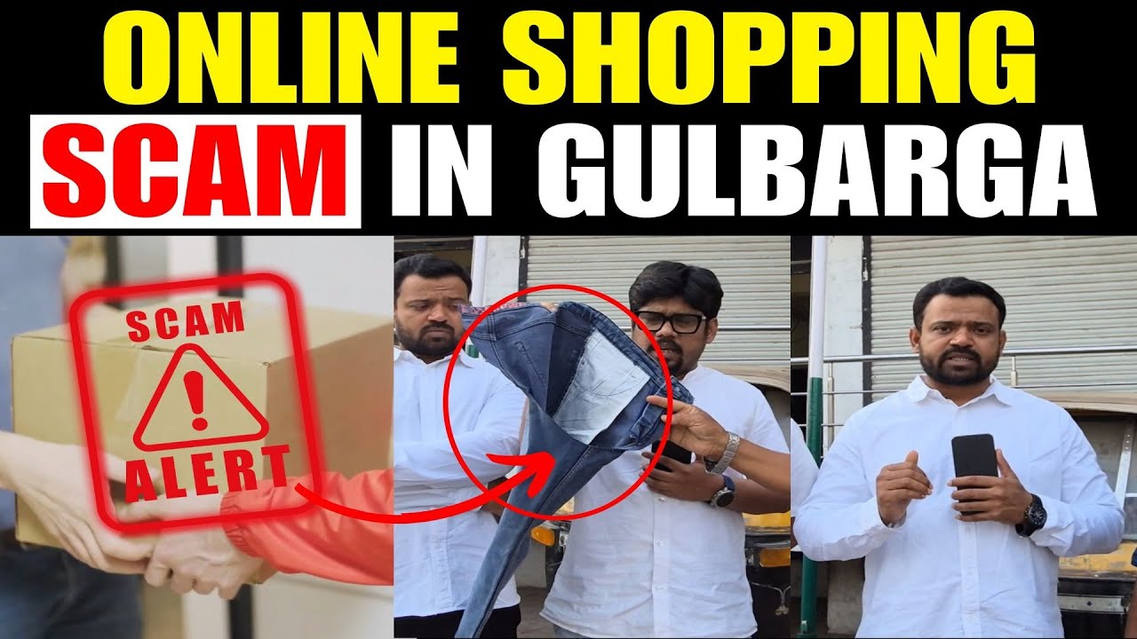Online Shopping Scam in Gulbarga: Fake Online Parcel Me Nikla Phata Jeans Ka Tukda - YouTube