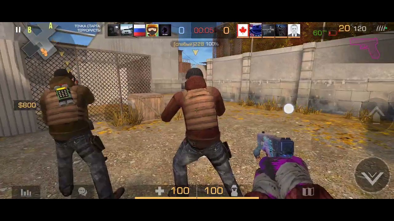 3 августа 2023 г. - YouTube