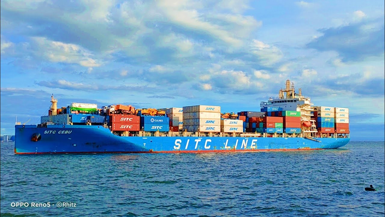SHIP SPOTTED SITC CEBU ARRIVED AT SOUTH HARBOUR PORT MANILA - YouTube