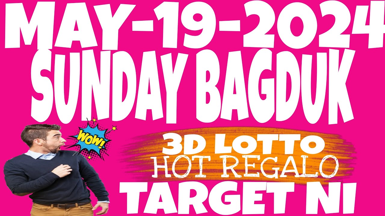 HEARING TODAY STL/2D/3D LOTTO | MAY 19 2024 SUNDAY - YouTube