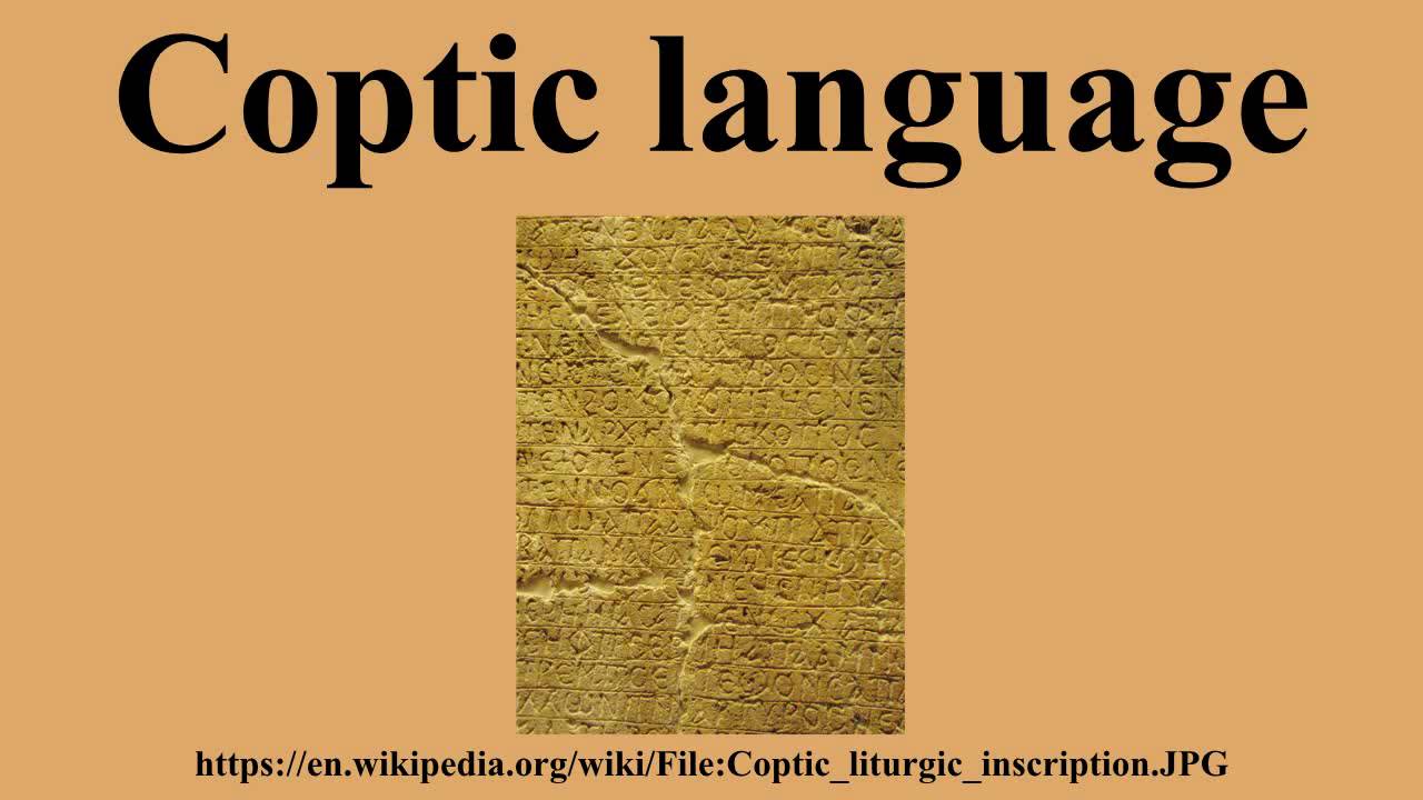 Coptic Language Words