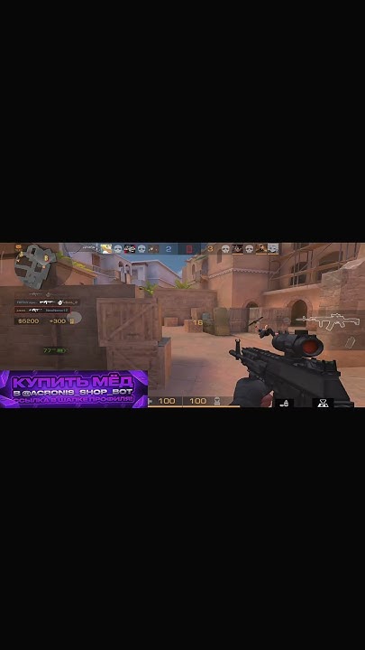 🎯РОСО М4 ПРО-ЗАЛОГ МОЕГО УСПЕХА В АИМЕ! 💪📲 #gaming #читы #h9ije # ...