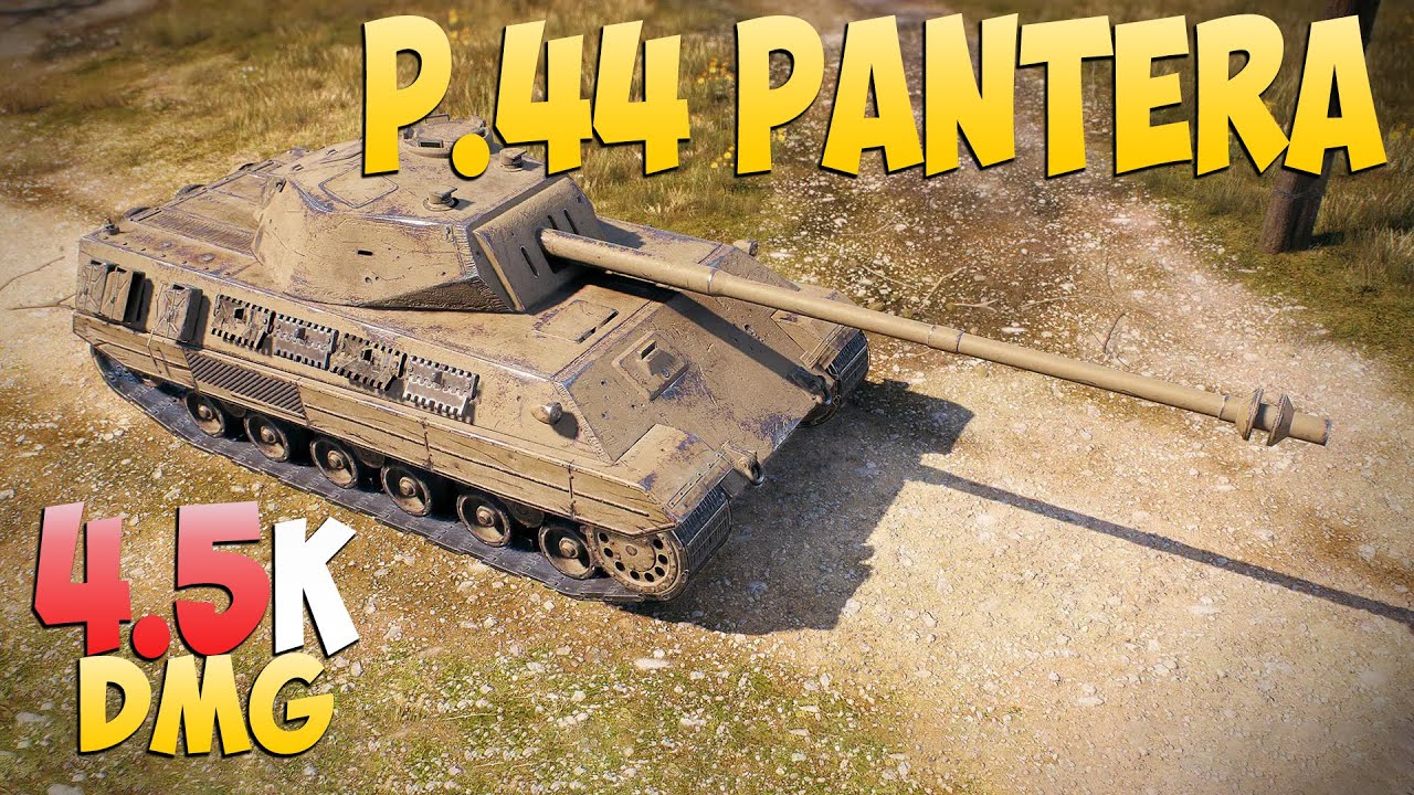 P.44 Pantera - 7 Kills 4.5K DMG - Loyal! - World Of Tanks - YouTube