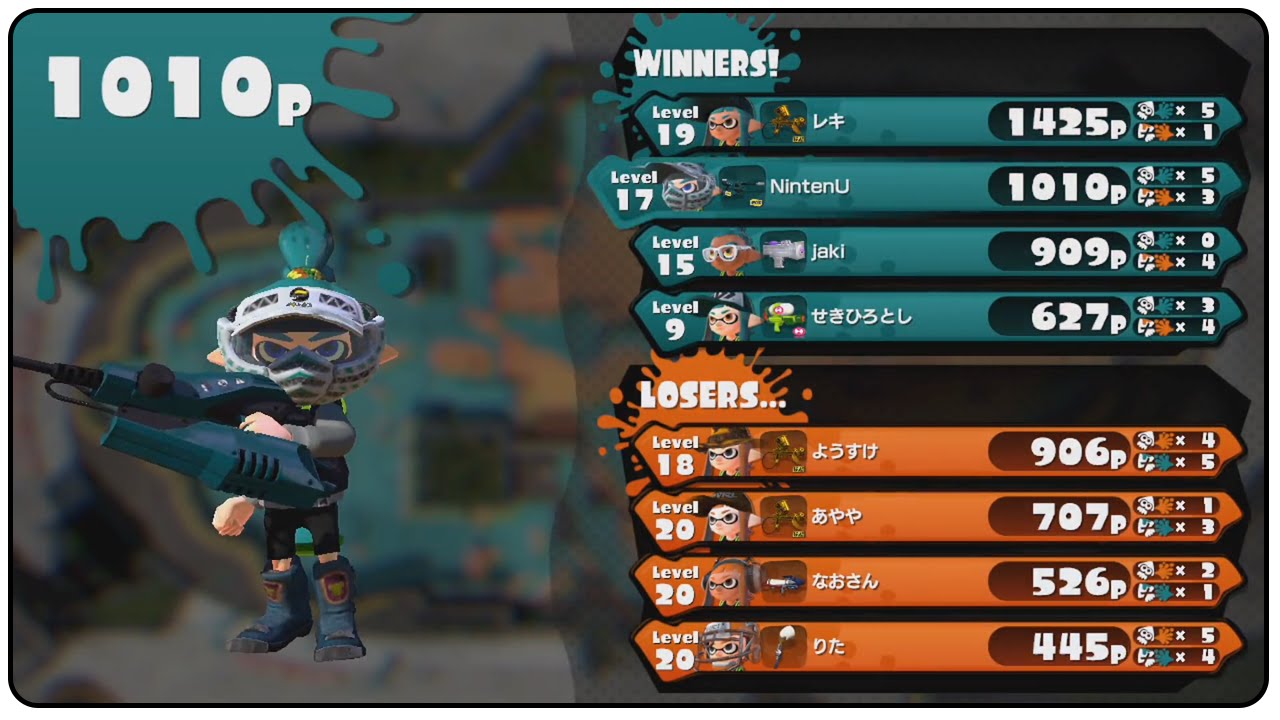 Splatoon Online Gameplay (Custom Jet Squelcher) - YouTube