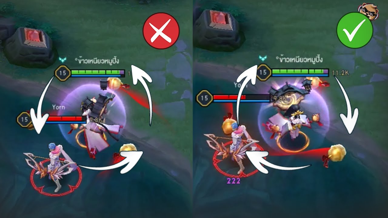 Rov : รวมเทคนิคในเกม ที่คุณอาจยังไม่รู้ Ep 1 🤫 - YouTube