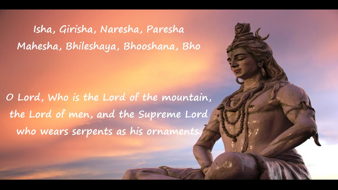 Shiva Suvarnamala Stuti Lyrics & English meaning | Isha Girisha Naresha ...
