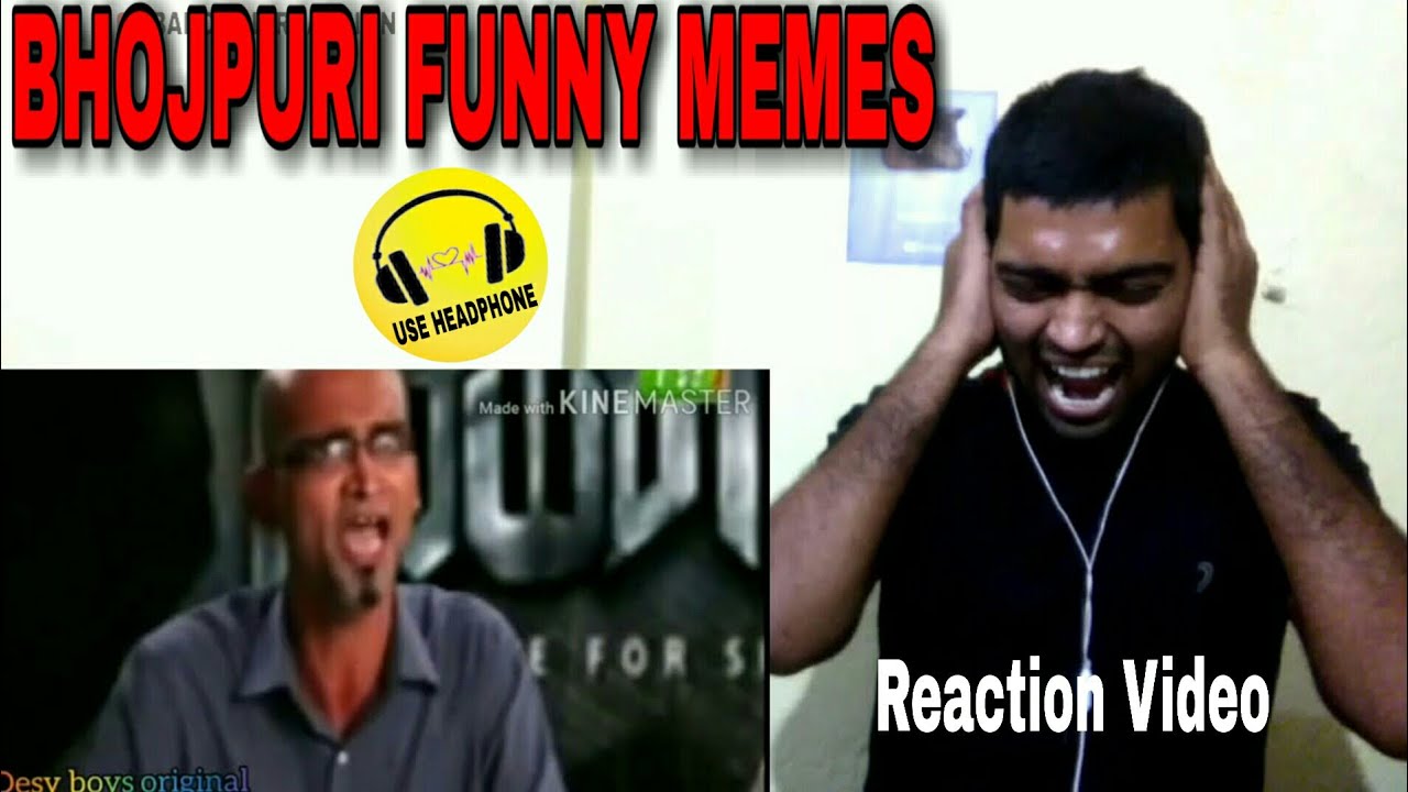Bhojpuri Viral Funny Memes And Dank Indian Viral Memes|Bakchod Reaction ...