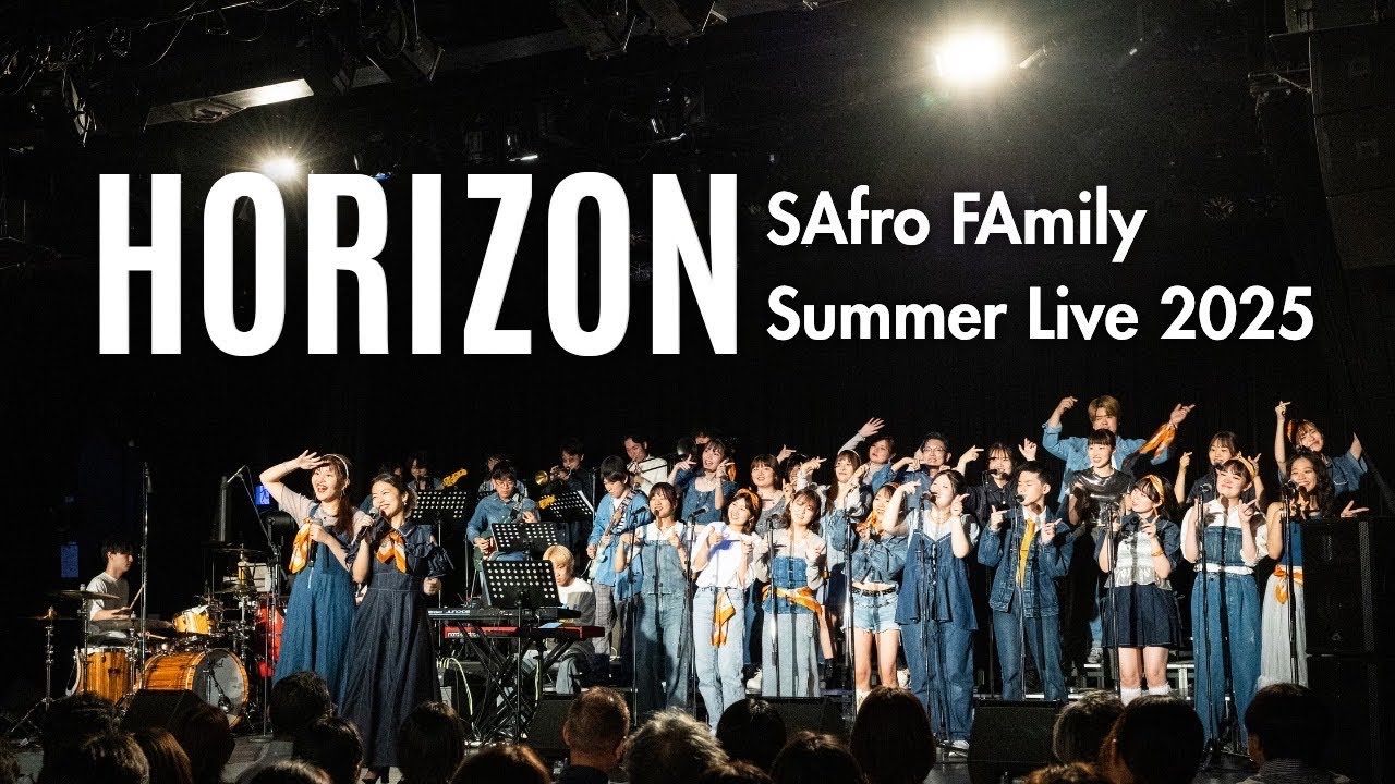 SAfro FAmily 2025 Summer Live “Horizon” - YouTube