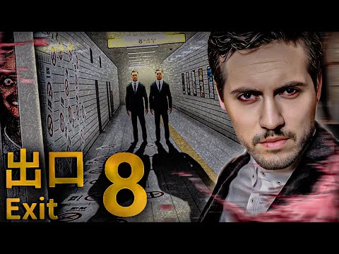 GARİP BİR DÖNGÜNÜN İÇERİSİNDEYİM! | THE EXIT 8