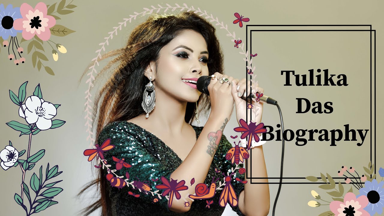 Tulika Das Biography || A Popular Sensation of Assamese Industry - YouTube