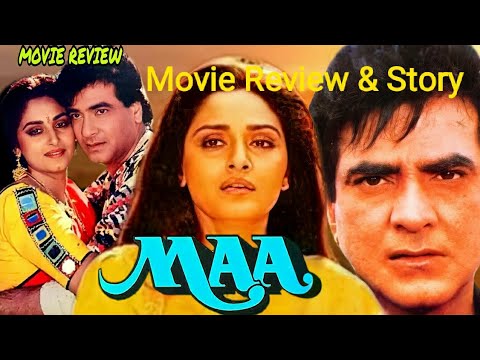 MAA Hindi Full Movie Review|Explained|Plot|Story|Synopsis|Summary ...